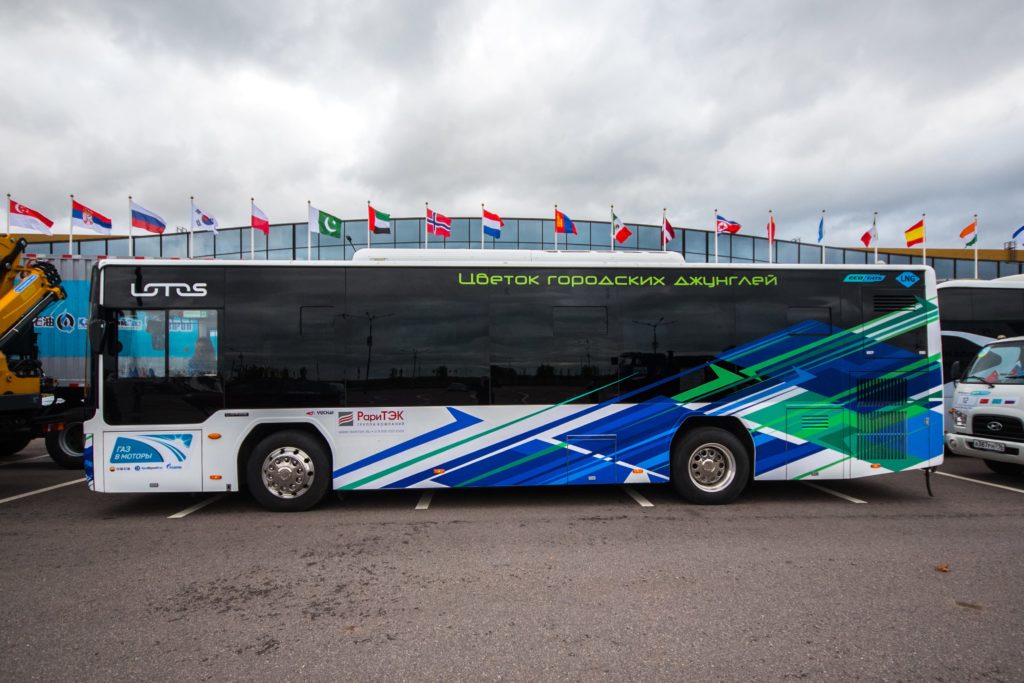 First Russian LNG bus is equipped with an Allison Automatic - Propel ...